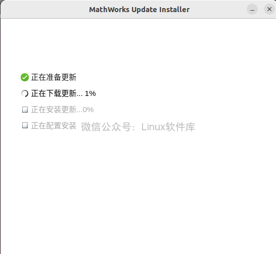 ubuntu Matlab R2024a 安装破解_matlab r2024a linux-CSDN博客