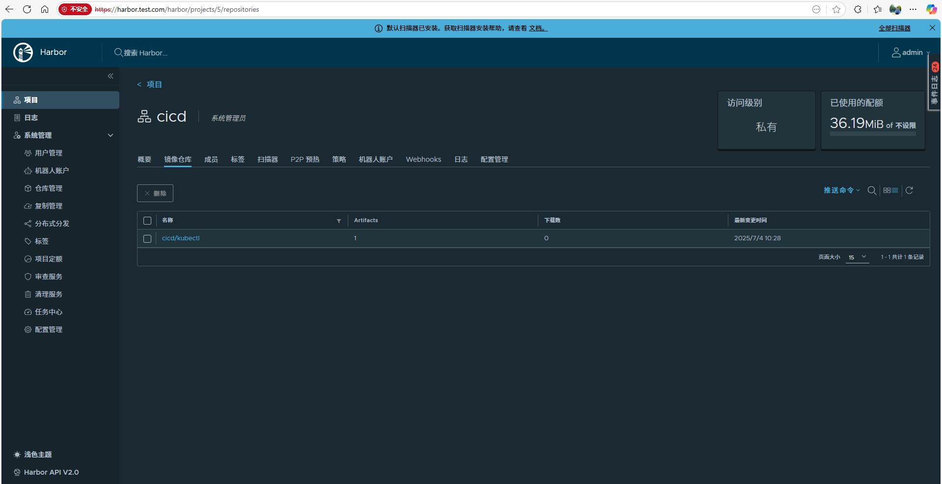 04.基于k8s实现Jenkins-Gitlab-Harbor的CICD_maven-pvc.yaml-CSDN博客