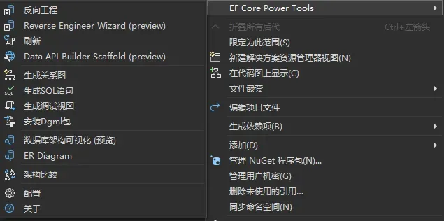 C#/.NET/.NET Core技术前沿周刊 | 第 42 期（2025年6.9-6.15）-CSDN博客