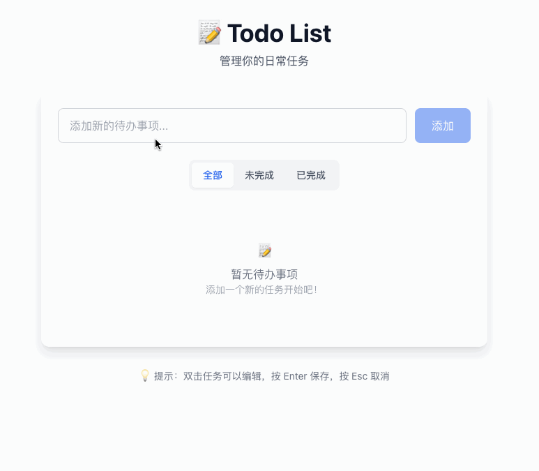 再见 Cursor！Trae Pro 太惊艳了！-CSDN博客