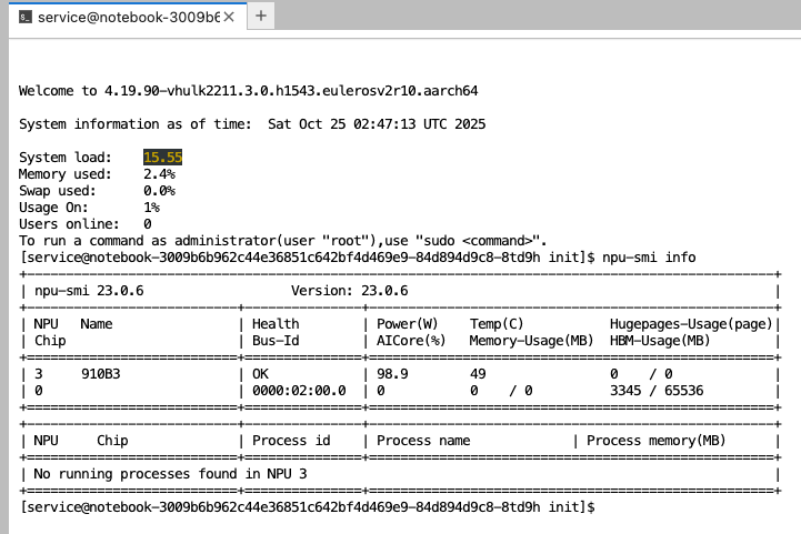 基于 GitCode 昇腾 NPU 的 LLaMA 7B 部署与性能测评全流程_昇腾_小新爱学习.-松山湖开发者村综合服务平台