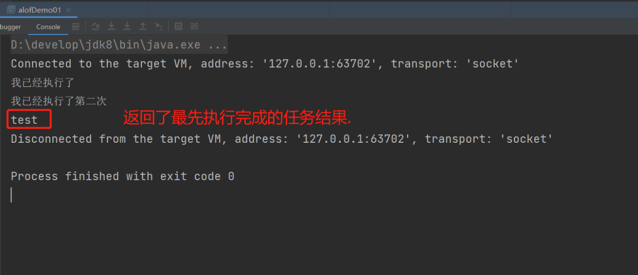 CompletableFuture函数allOf和anyOf原理_completablefuture.allof-CSDN博客