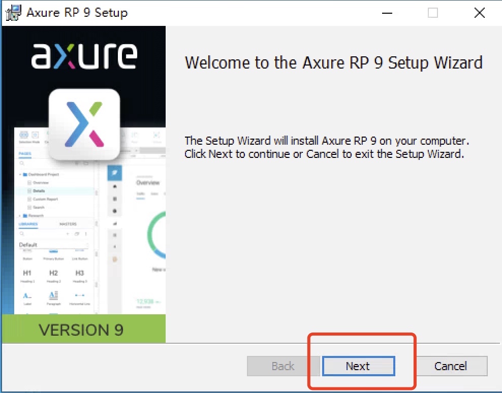 Axure RP 9.0软件安装教程(附安装包)_axure9.0-CSDN博客
