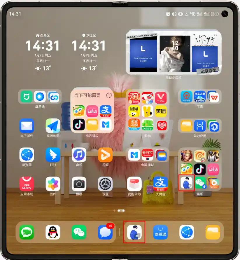 H5网页打包成安卓apk（H5套壳成app）， 保姆级教程来咯_h5打包成apk-CSDN博客
