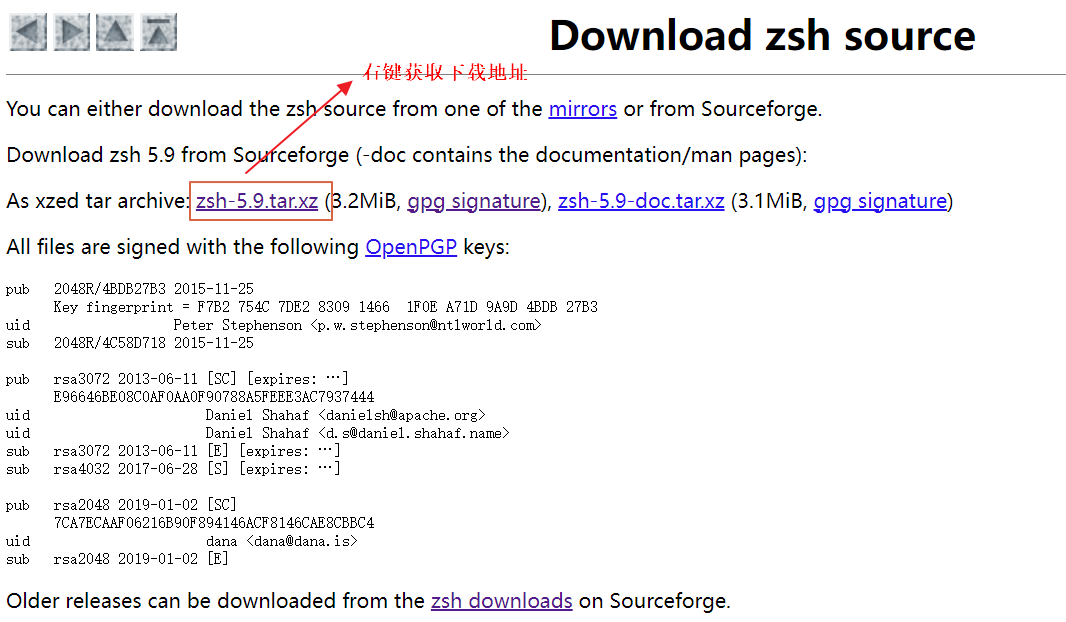 一文看懂Oh My Zsh的安装及使用_oh my zsh安装-CSDN博客