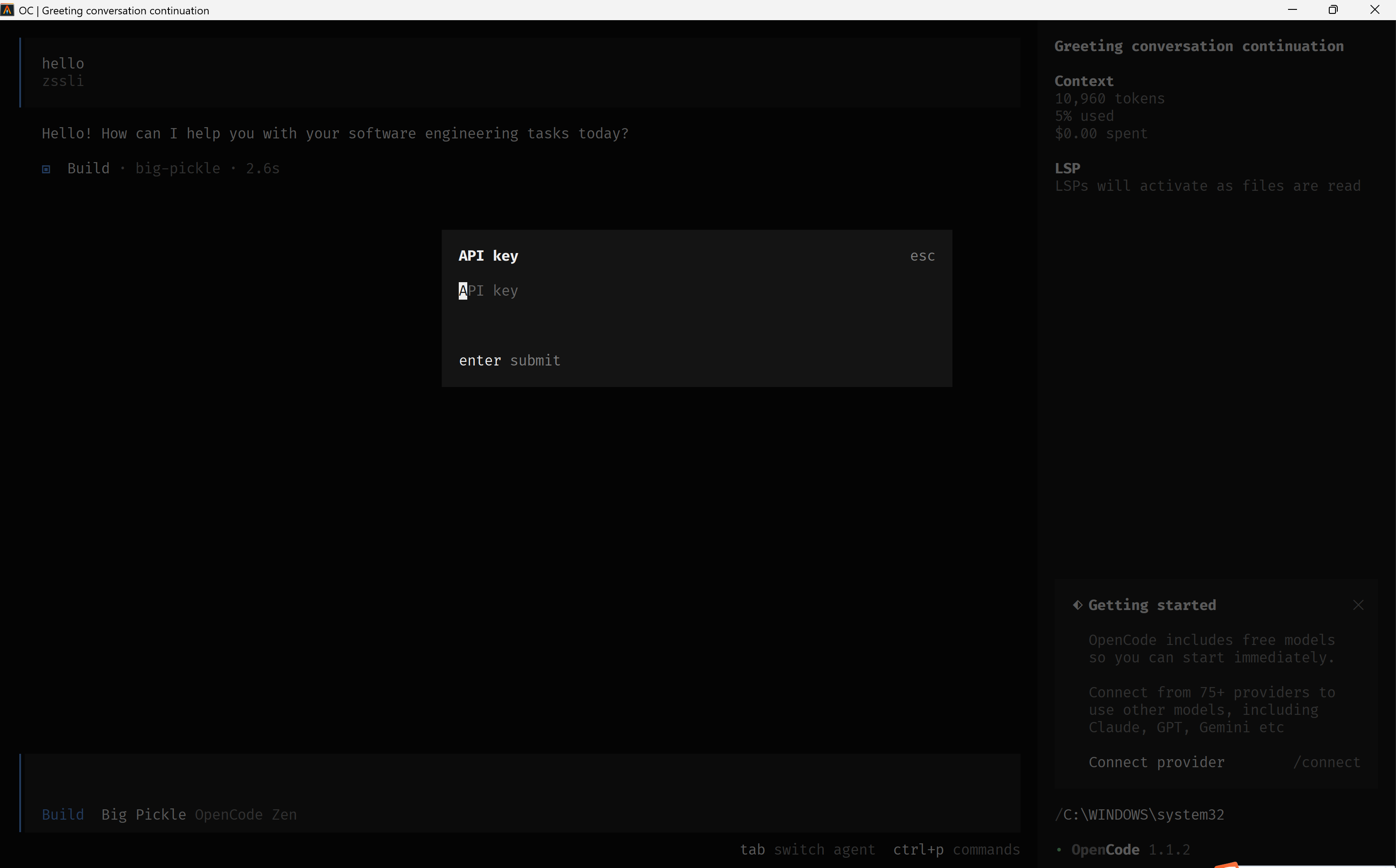 Windows环境OpenCode部署使用（一）_opencode windows-CSDN博客