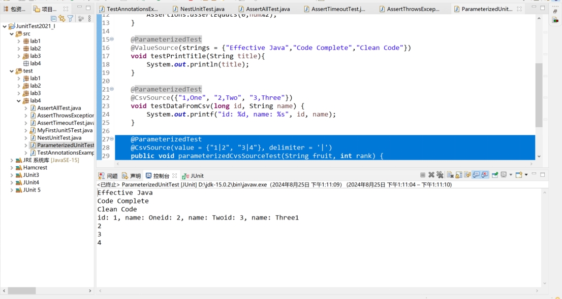 第四章 Junit5的使用-CSDN博客