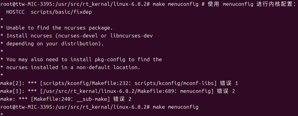 Linux_Ubuntu22.04 _ 安装实时内核补丁PREEMPT_RT_ubuntu 22 实时内核-CSDN博客
