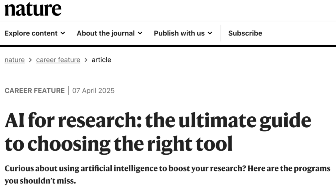 Nature最新文章｜选用AI科研工具的终极指南_ai for research: the ultimate guide to choosing th-CSDN博客