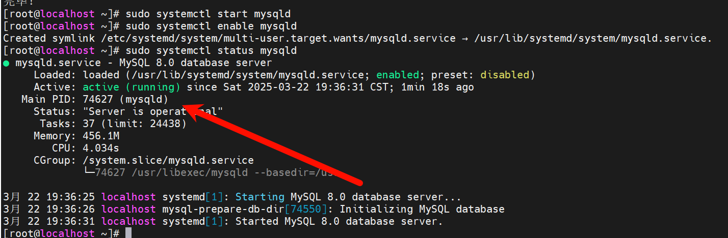 2025年最新{Rocky Linux(9.5)} == {centos}安装mysql并且用数据库图形化管理工具(如Navicat)连接mysql会遇到的问题_rocky linux ...