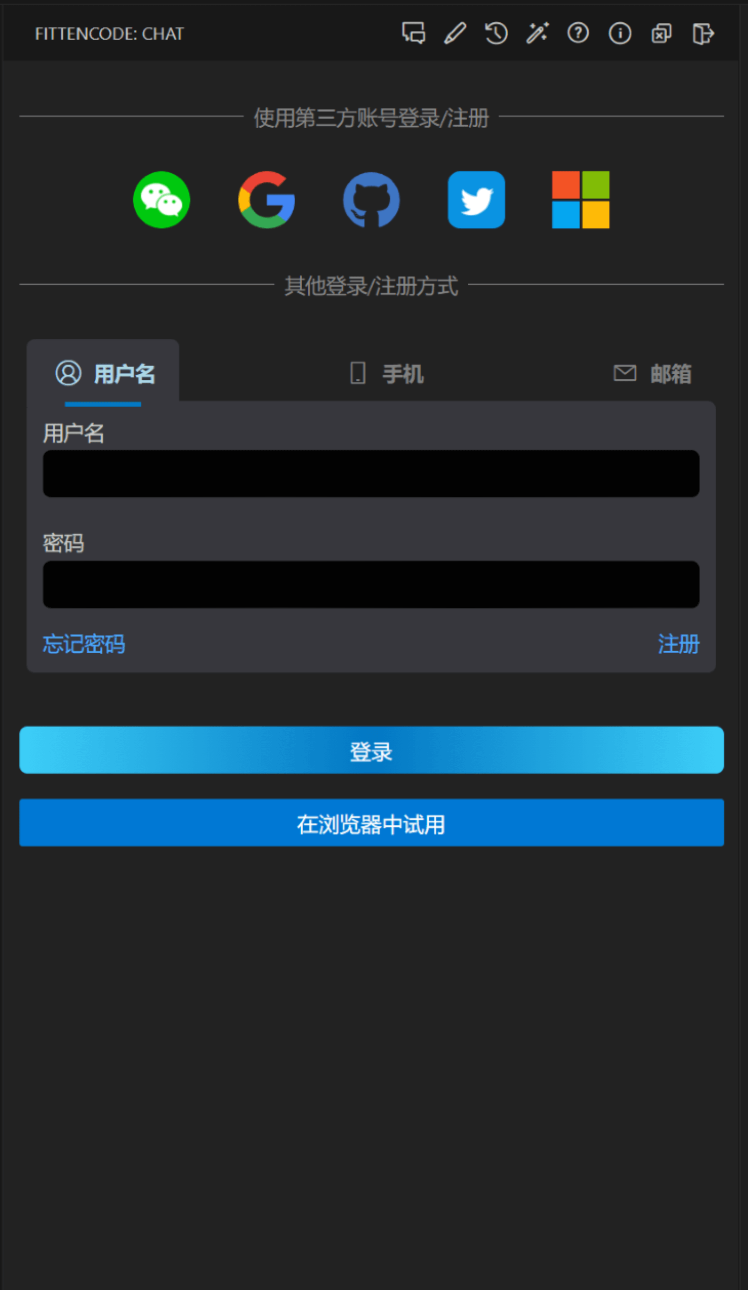 HoRain云--Vue3 AI 编程助手-CSDN博客