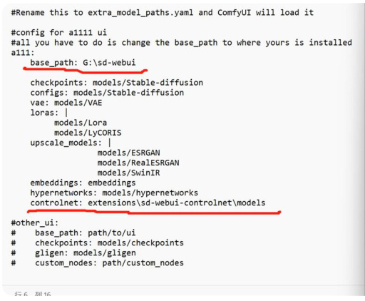 ComfyUI各个文件夹的作用和模型的放置位置_comfyui工作流放在哪个文件夹-CSDN博客