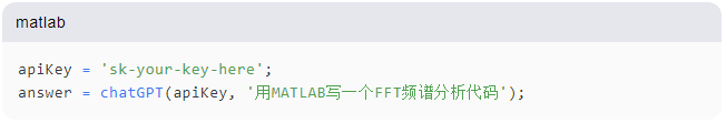 当MATLAB遇上AI大模型：手把手教你接入ChatGPT/DeepSeek_matlab接入deepseek-CSDN博客