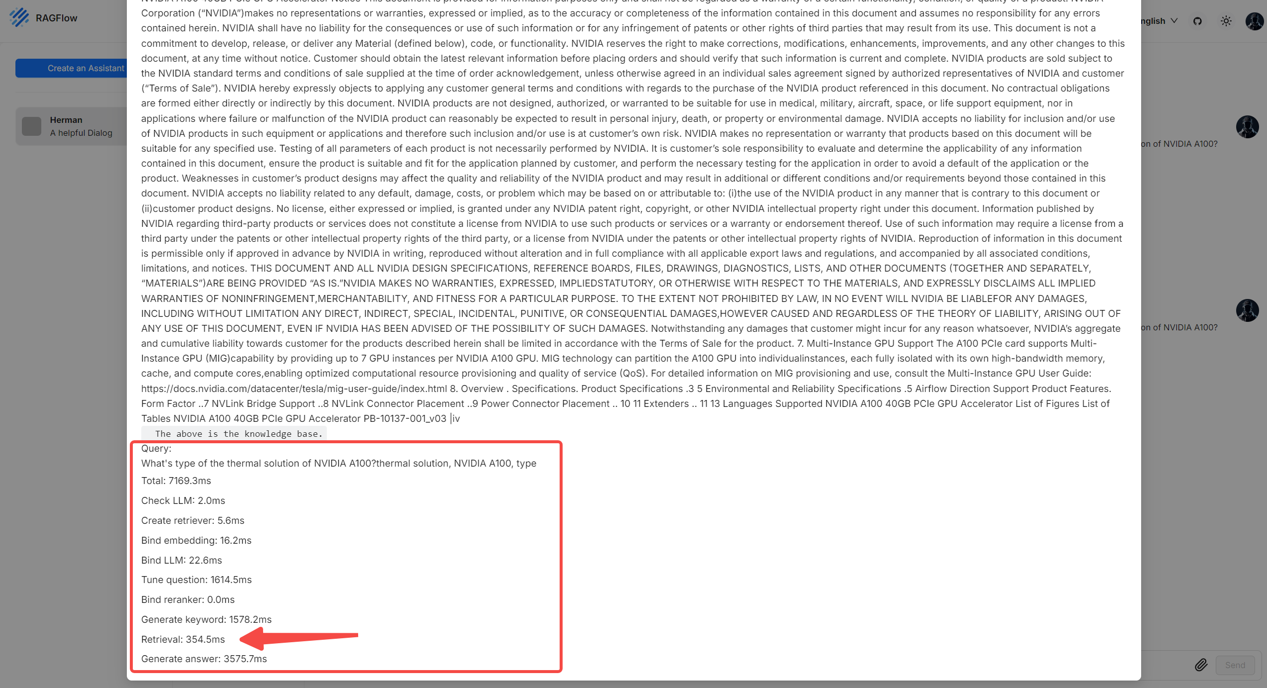 RAGFlow聊天助手配置项解读及iframe嵌入网站_ragflow 嵌入网页-CSDN博客