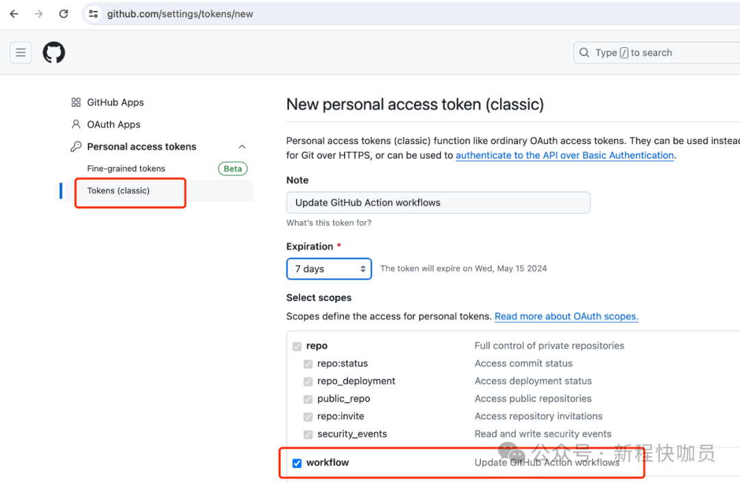 Github java仓库如何配置codecov并展示代码覆盖率图标？_github中的codecov report如何使用?-CSDN博客