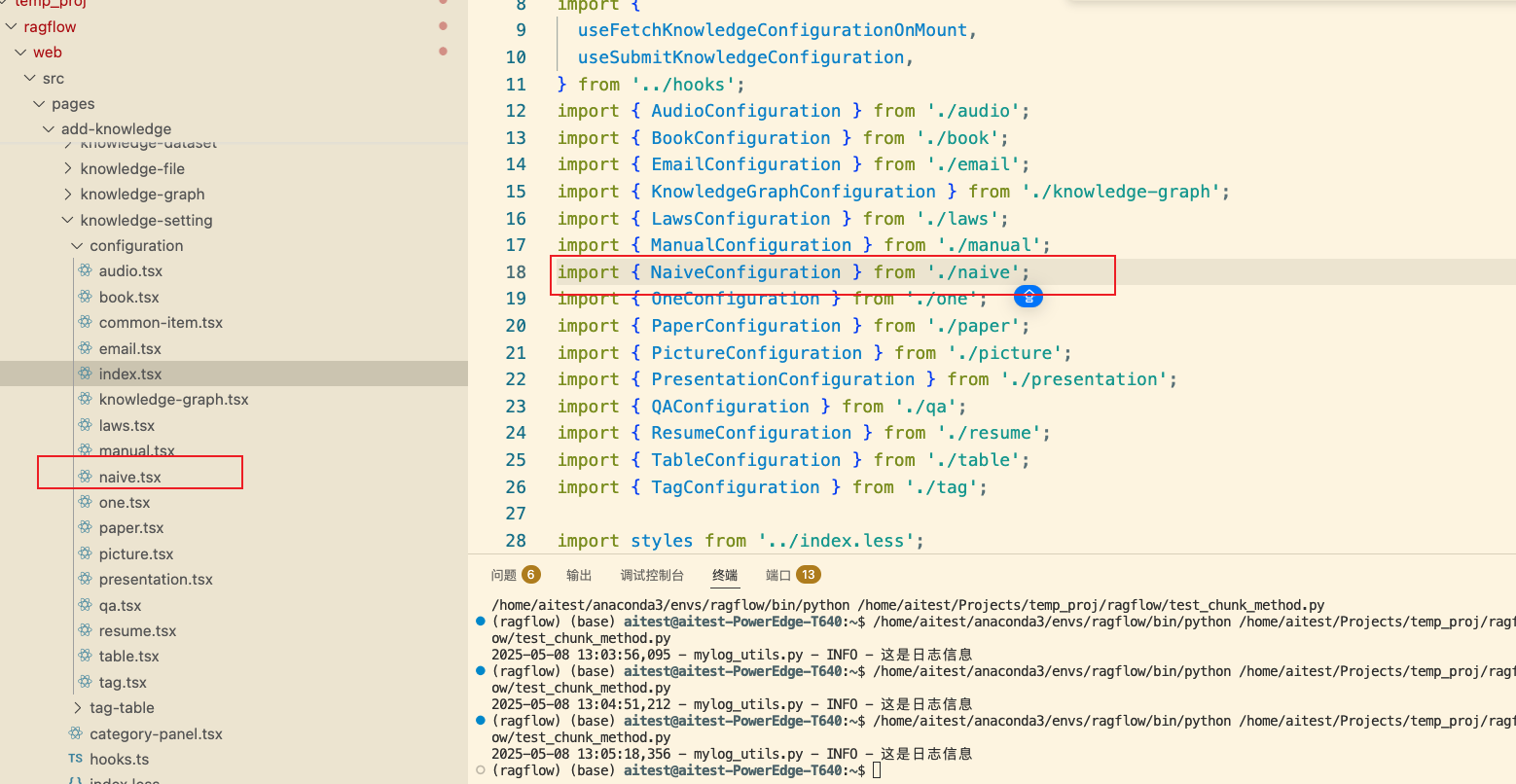 【ragflow】切片方法中添加自定义方法需要修改的地方_ragflow修改源码自定义切片方法-CSDN博客