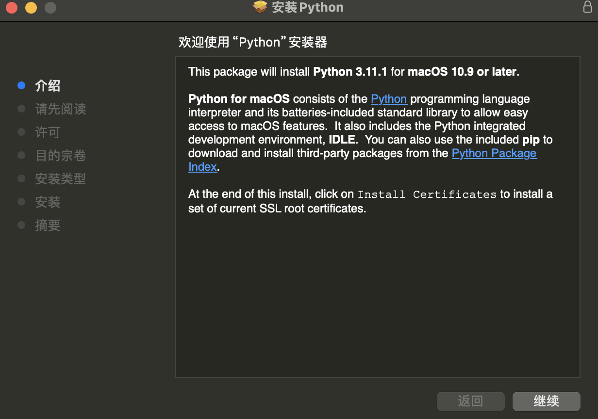 mac环境下的python、pycharm和pip安装镜像加速，新手快速入门体验_mac python pip-CSDN博客