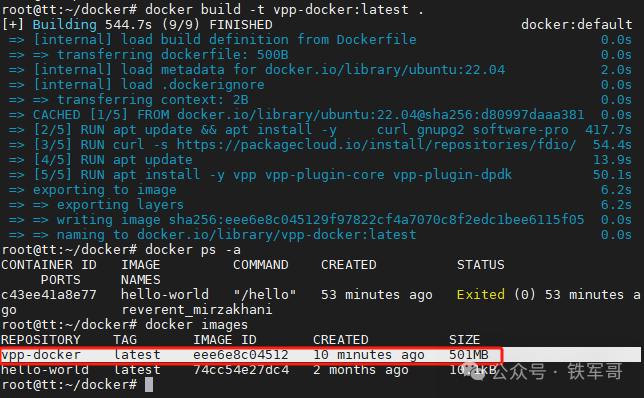 Docker + VPP强强联合：在Docker容器中玩转高性能VPP路由！-CSDN博客