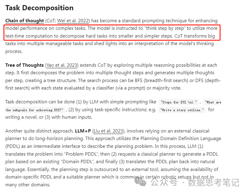 LLM RAG在Text2SQL上的应用实践_ragflow text2sql-CSDN博客