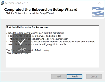 Subversion（SVN）下载和安装教程（附安装包，适合新手）_svn安装包下载-CSDN博客