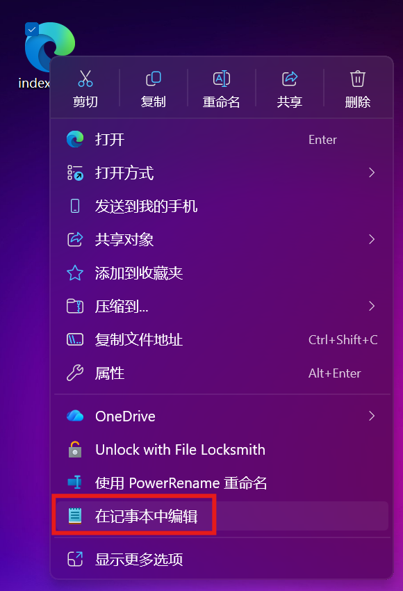 【图文实战】免费图床不稳定？零成本用 GitHub + Vercel + Cloudflare 自建高速图床_cloudreve 部署到vercel-CSDN博客