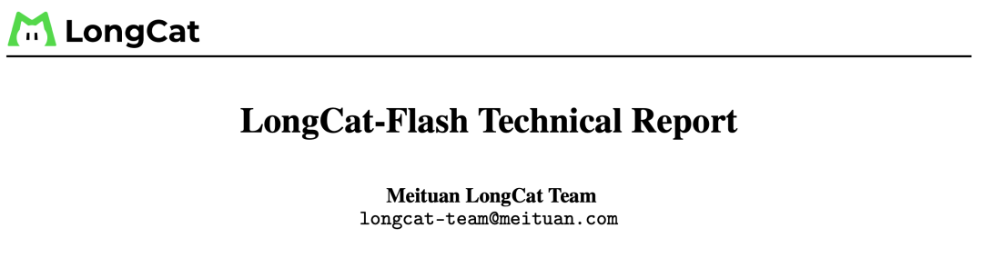 美团发布LongCat-Flash最全解读，全面对标DeepSeek-V3与Kimi-K2-CSDN博客