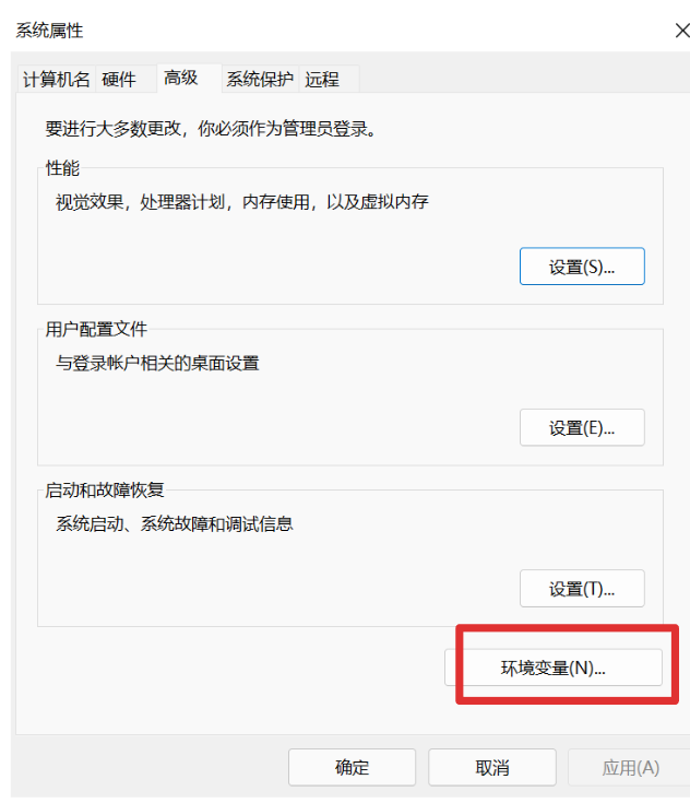 开发板是RV1126芯片，摄像头是GC2053（1）_gc2053芯片资料-CSDN博客