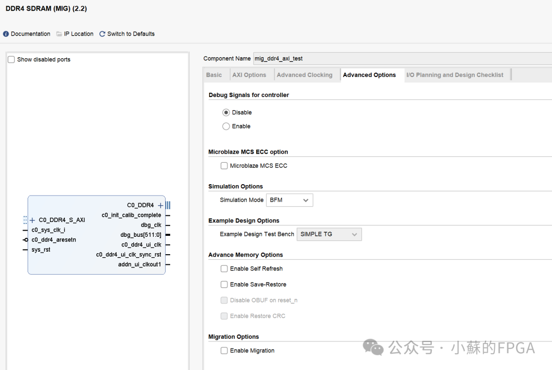 Xilinx DDR4 MIG IP核的AXI接口：FIFO应用-CSDN博客