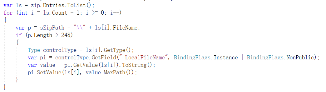 （原创）[C#]一步步解决DotNetZip因超长路径（MAX_PATH）报错的问题。-CSDN博客
