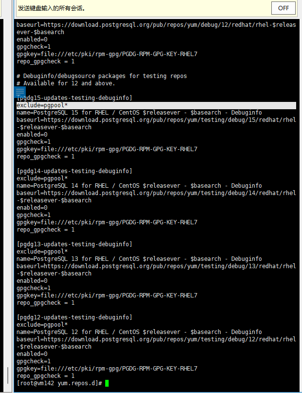 pgpool安装部署-CSDN博客
