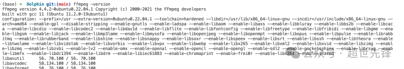 开源大模型部署实战：语音大模型 Dolphin 的部署与测试体验！_dolphin部署-CSDN博客