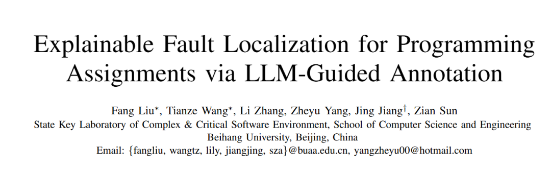 面试新方向：如何用LLM做教育？掌握这个“可解释性故障定位”，轻松拿下EdTech Offer！-CSDN博客