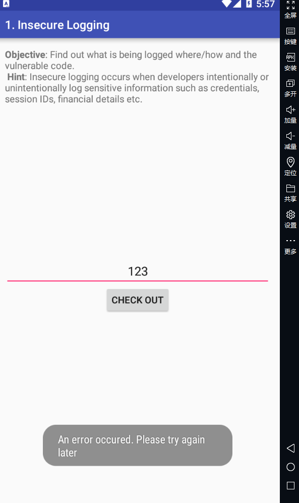 安卓app练习靶场DIVA_安卓靶场-CSDN博客