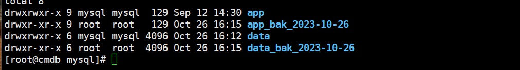 实际工作场景,升级MySQL5.7到MySQL8.0的实践,绝对干货!_mysql5.7.37升级到mysql8.0.41 通过原data文件夹升级-CSDN博客