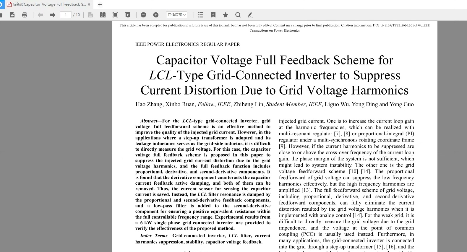 MATLAB/Simulink单相LCL并网逆变器谐振抑制（电容电流前馈＋电网电压全前馈）仿真模型 附_并网全前馈-CSDN博客
