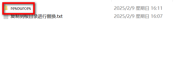 Final2x：图片无损放大的好帮手-CSDN博客