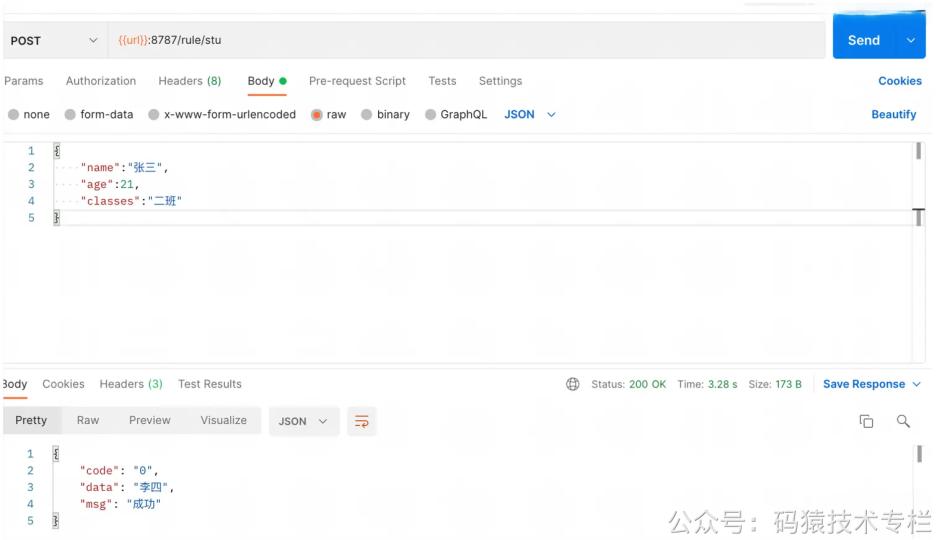 Spring Boot + 规则引擎 URule，太强了！_urule规则引擎-CSDN博客