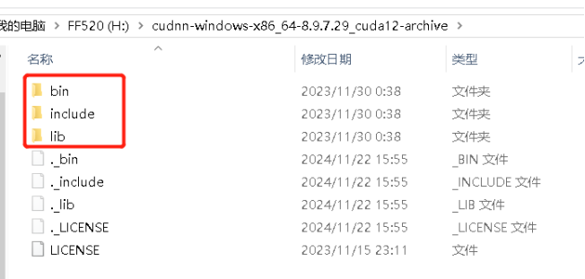 Windows下启用PaddleOCR的GPU版本_paddleocr gpu版本-CSDN博客