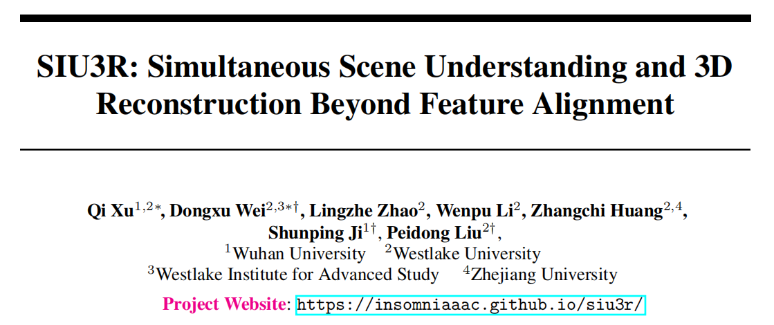 NeurIPS 2025 | SIU3R在ScanNet上实现三维重建与理解双SOTA！_siu3r部署教程-CSDN博客