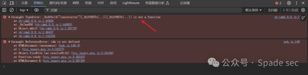 JS逆向新手必看-Bypass Debugger-CSDN博客