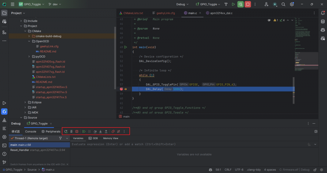 APM32芯得 EP.08 | 还在用 Keil？这篇手把手教你用 CLion 搭建 APM32 开发环境，体验真正的“优雅”！_cmsis-dap clion-CSDN博客
