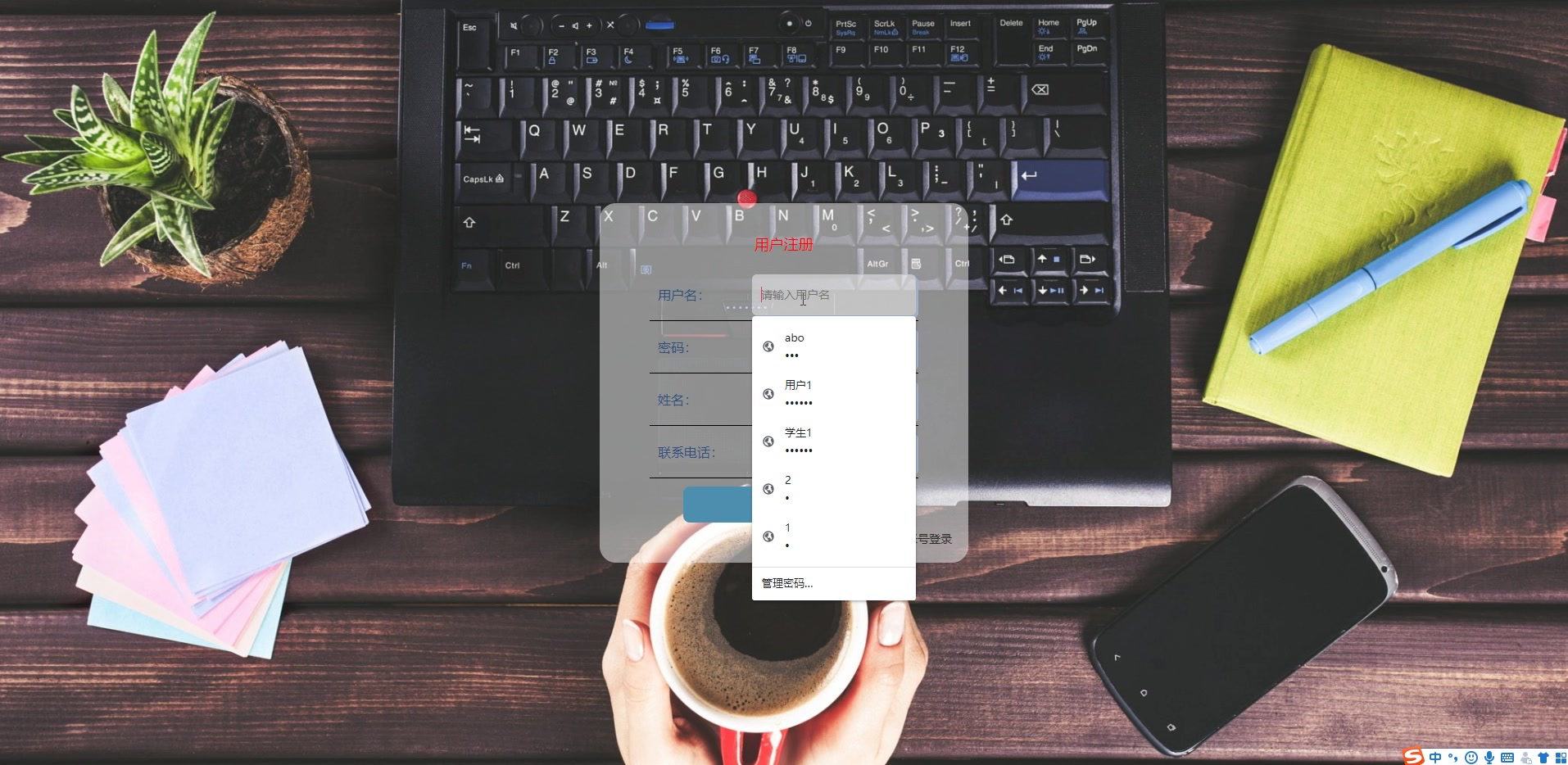 基于Java+SpringBoot+SSM,Flask网上商城系统(源码+LW+调试文档+讲解等)/网上商城系统/电商平台/在线购物系统/网络商城软件/电子商务系统/商城系统开发/网上购物平台 ...