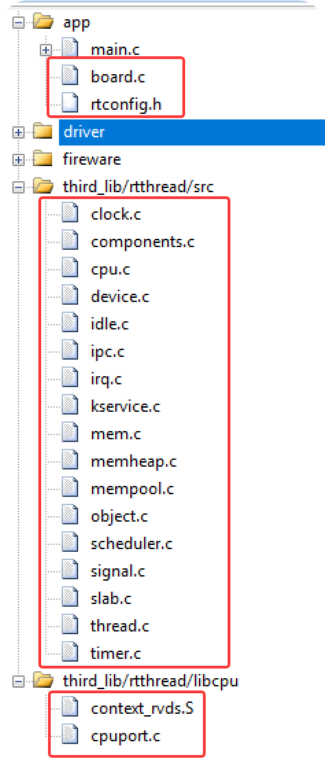 【超级详细！】手把手教你STM32移植RT-Thread Nano操作系统！_rtthread移植-CSDN博客