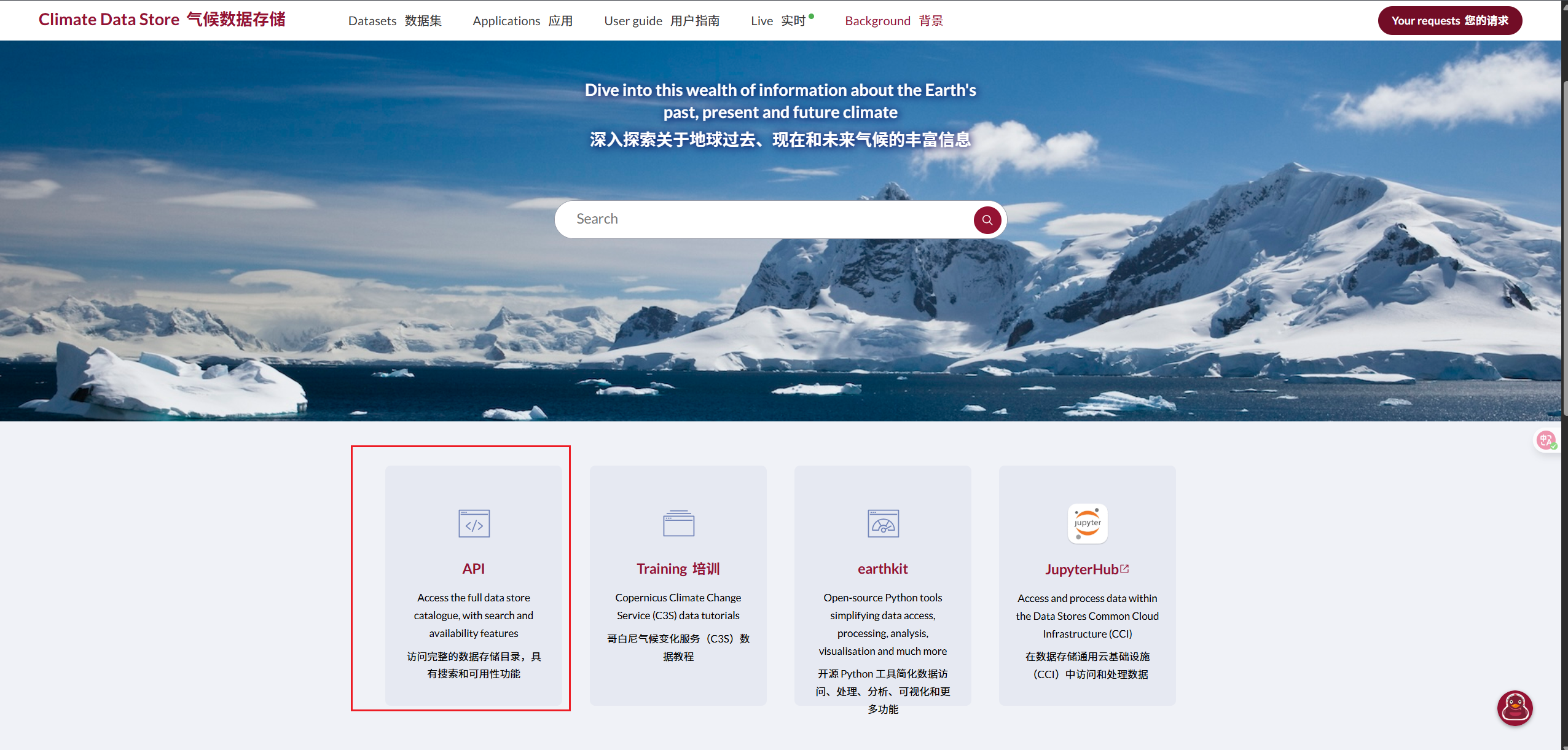 使用ERA5 (nstantaneous 10m wind gust)数据，绘制2024年1月和7月全球月平均极大风速分布图_era5极大风数据-CSDN博客