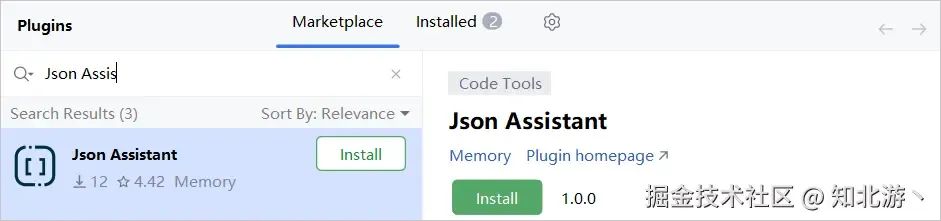 一款必备的 IDEA 神级插件，轻松搞定繁杂的 JSON 格式化-CSDN博客