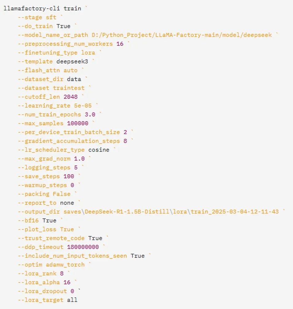 AI探索 | 基于LLaMA-Factory的Deepseek模型微调_llamafactory微调deepseek-CSDN博客