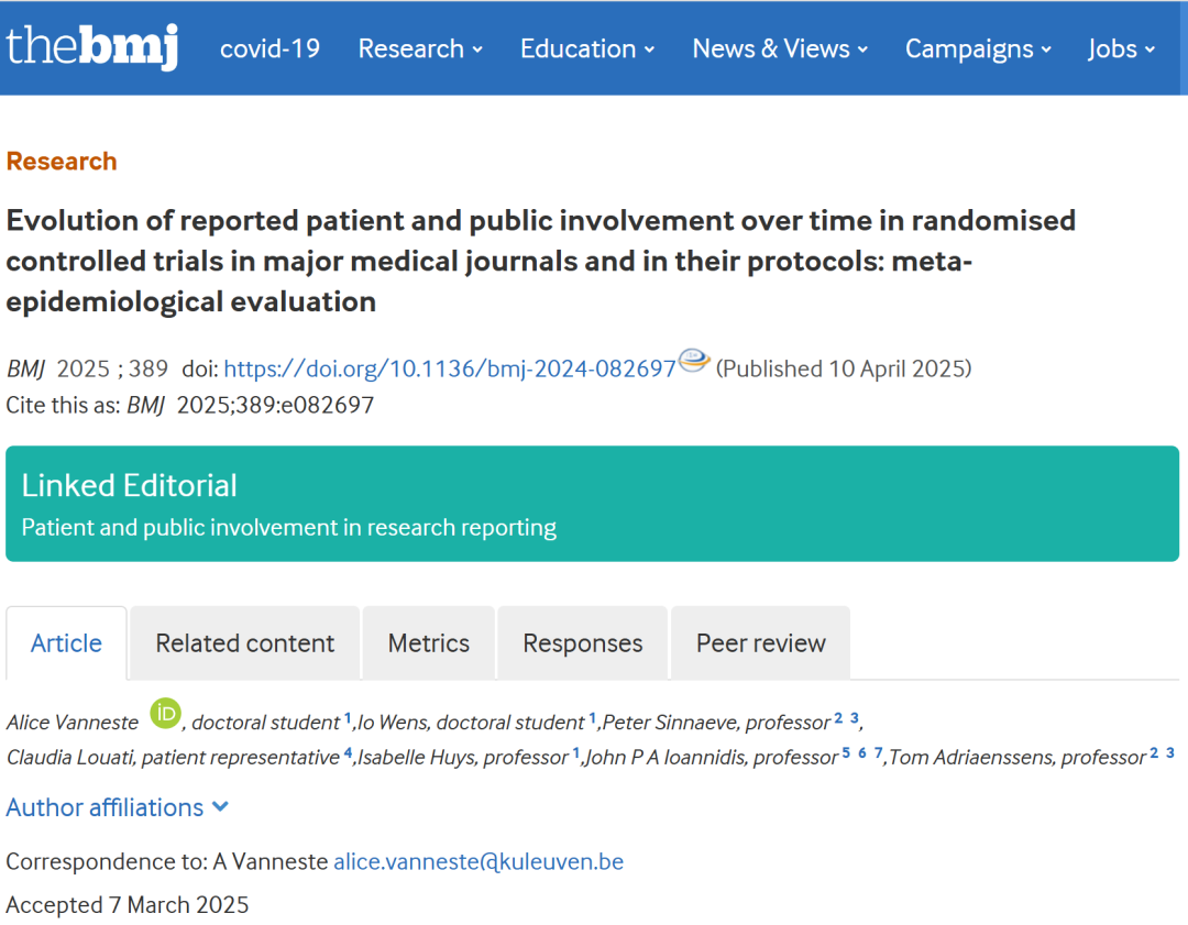 调查四大医学顶刊：柳叶刀、NEJM、BMJ、JAMA发现，只有不到20%的RCT描述了。。-CSDN博客