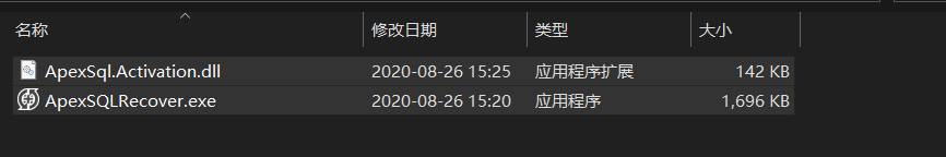 【数据工具】SQL误操作恢复工具ApexSQL Recover-CSDN博客