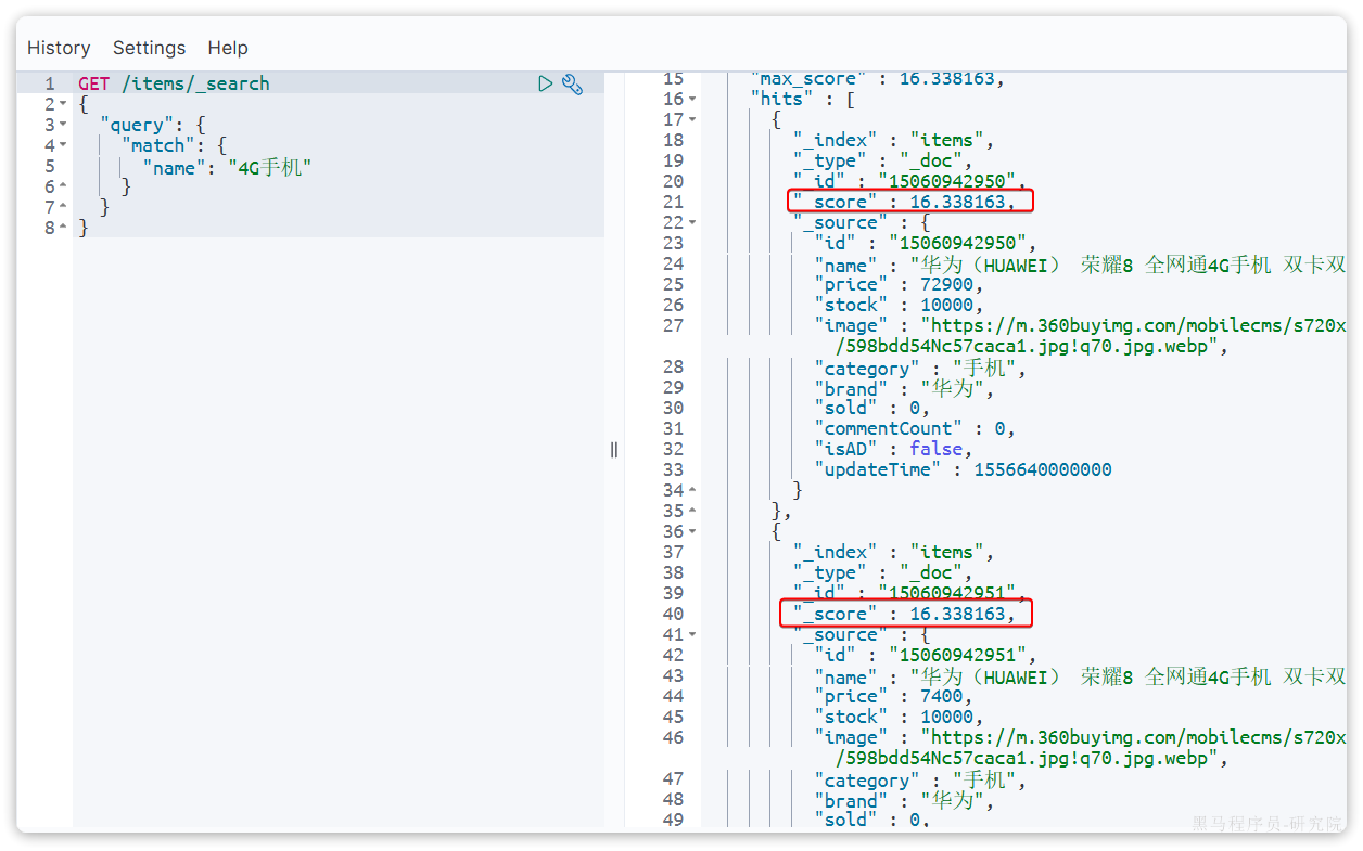 day09-Elasticsearch02-CSDN博客