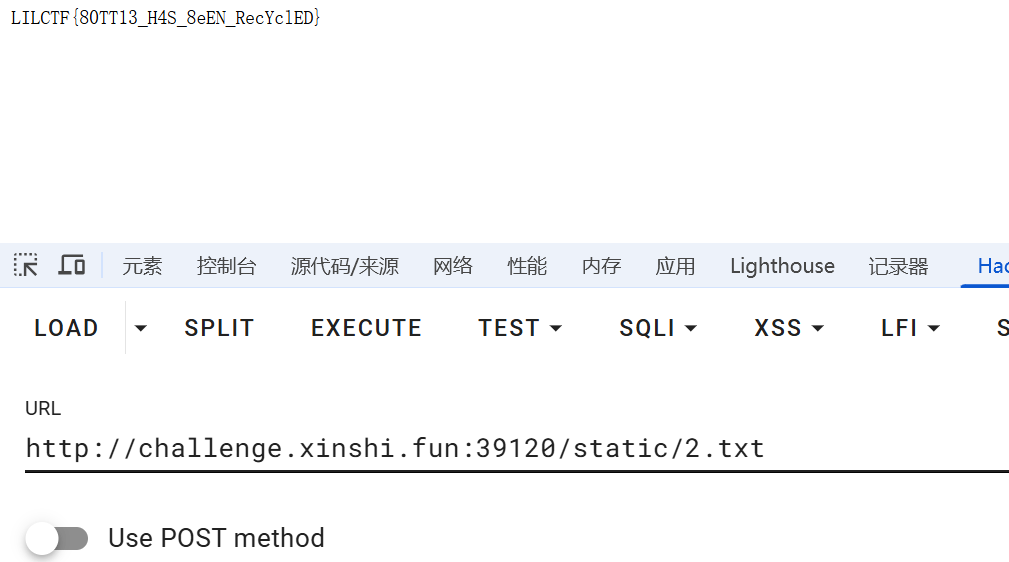 2025 LilCTF Web部分wp_php-jail-is-my-cry-CSDN博客